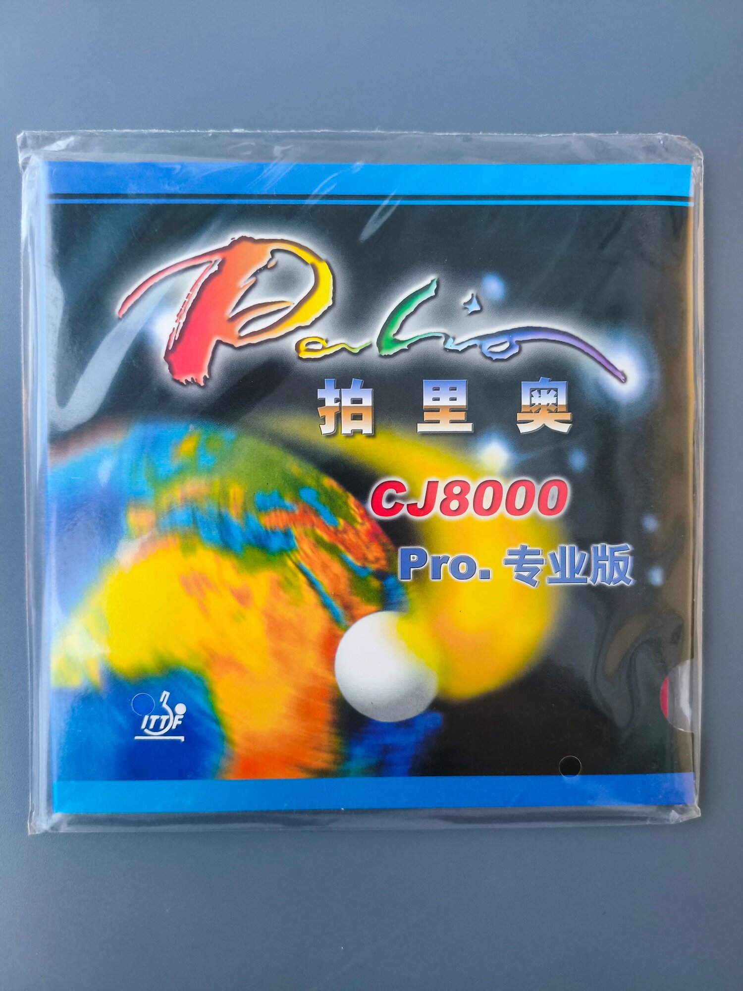 Накладка palio cj8000 PRO / красная