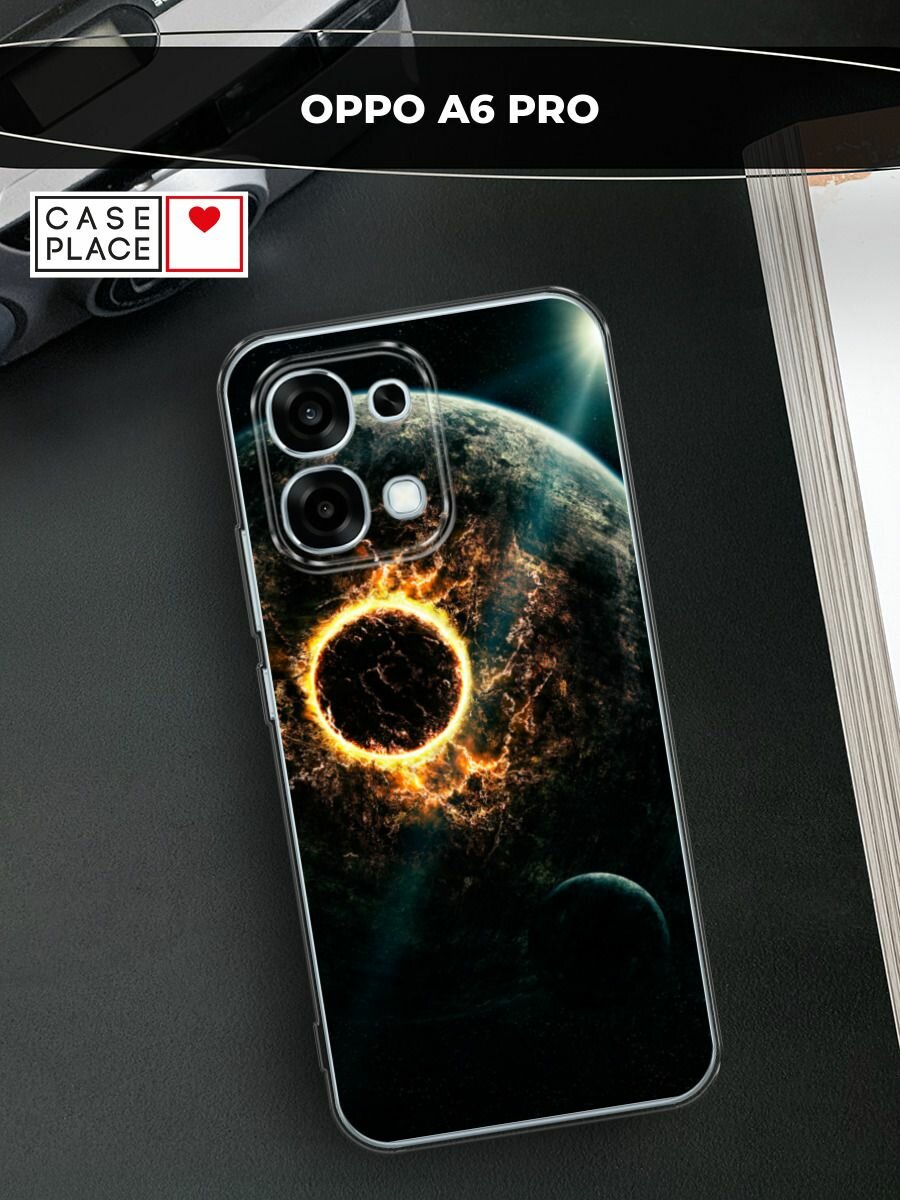Силиконовый чехол на Oppo A6 Pro / Оппо A6 Про с принтом космос 16