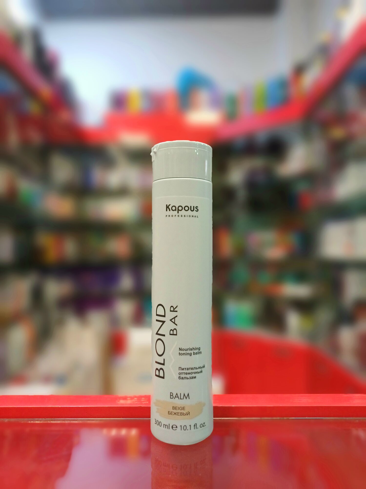 Оттеночный бальзам бежевый Kapous Professional Blond Bar, для блонд оттенков, 300 мл, питательный
