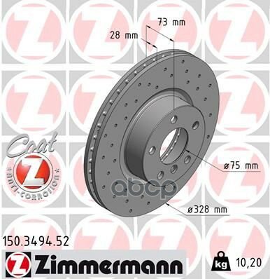 Диск тормозной ! Sport перед. 328x28/73-5x120 BMW F25 2.0/3.0i/D 10> Zimmermann арт. 150349452