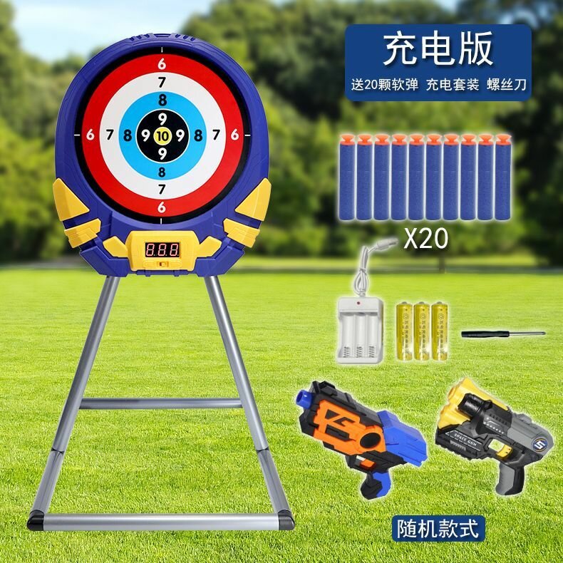 Новая мягкая мишень для детей, игрушечный пистолет с мягкими пулями, безопасная мишень для тренировок по стрельбе в помещении, которая никого не травмирует.