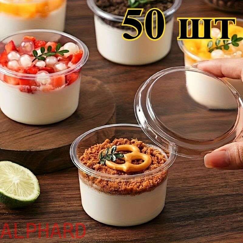 Пластиковые Контейнеры Одноразовые