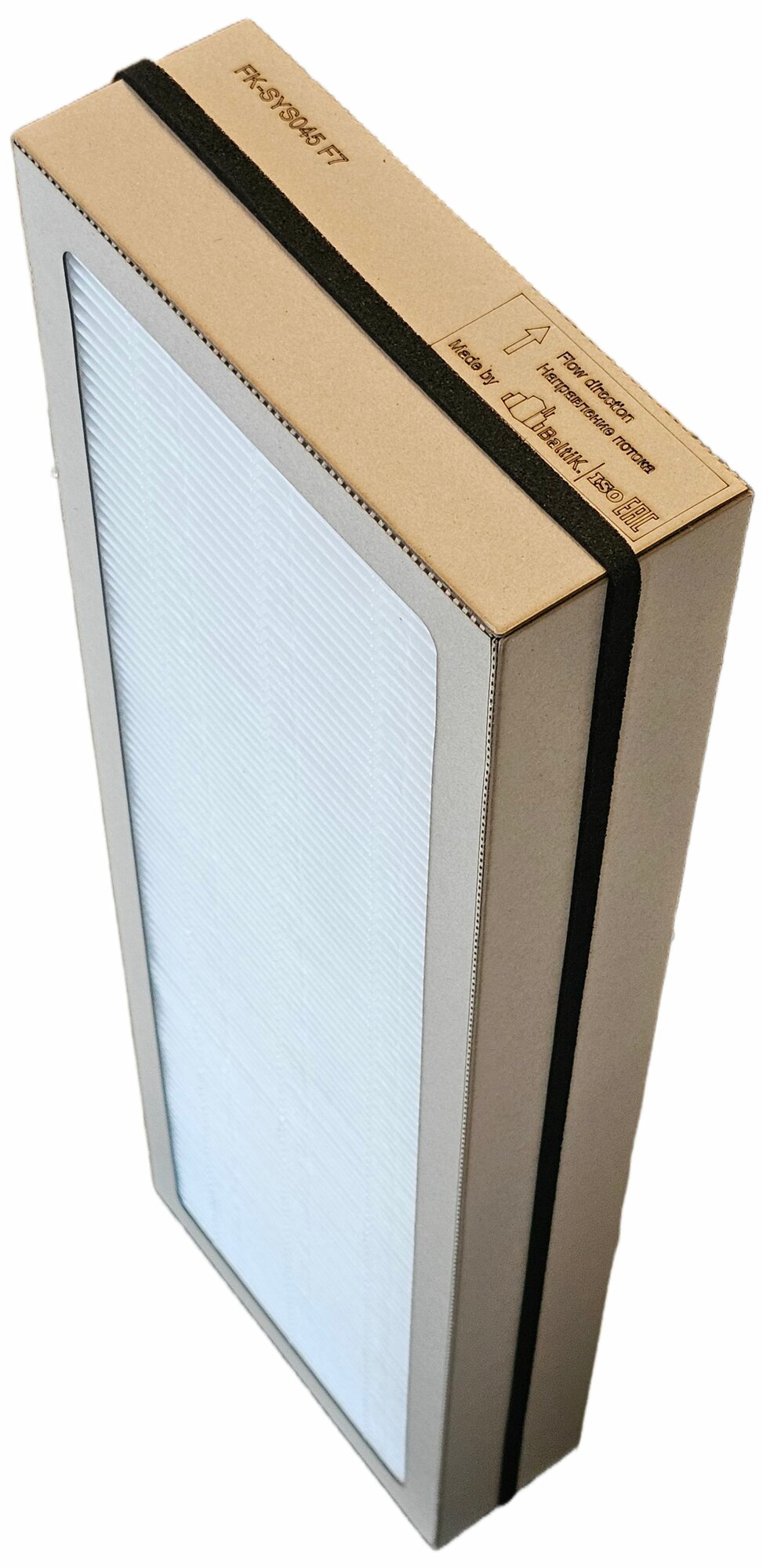 Комплект кассетных FK-SYS045 фильтров для установок Systemair PF VTR/VTC 700 STD