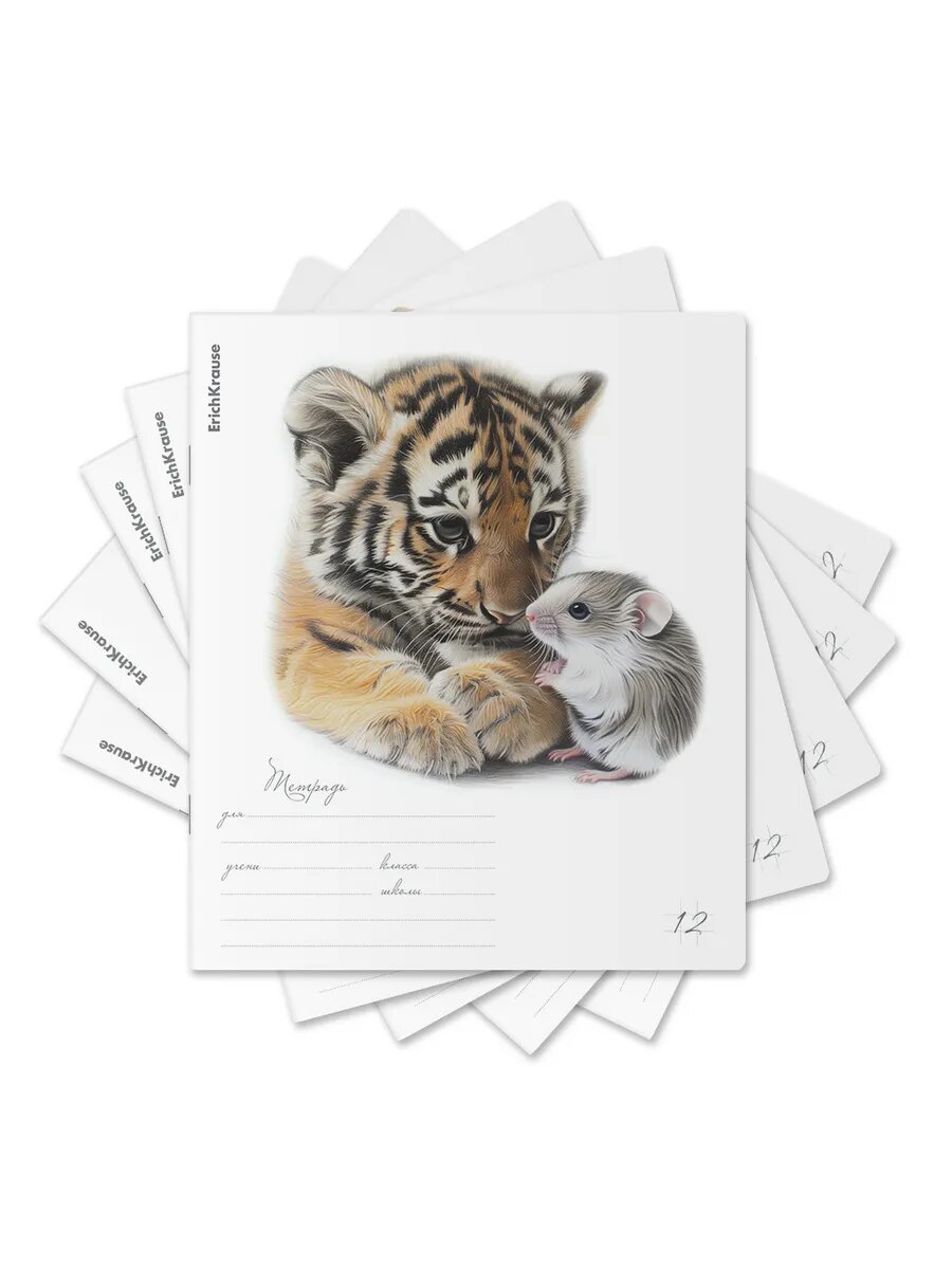 Тетрадь школьная ученическая Little Cuties, 12л клетка, 10шт