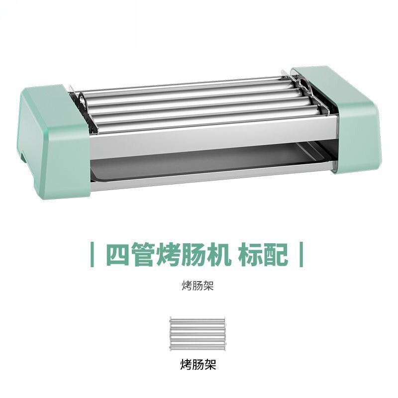 Домашний мини-гриль для сосисок для общежитий, полностью автоматическая машина для приготовления хот-догов, многофункциональная электрическая сковорода-гриль «три в одном» для сосисок.