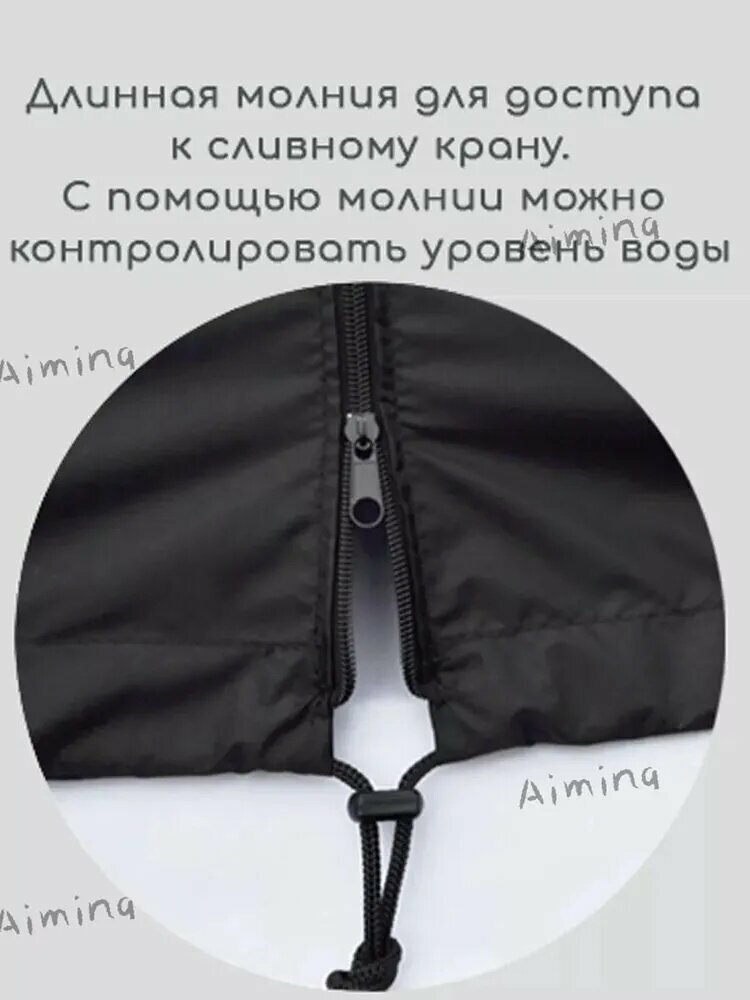 Бочка садовая — фото 1