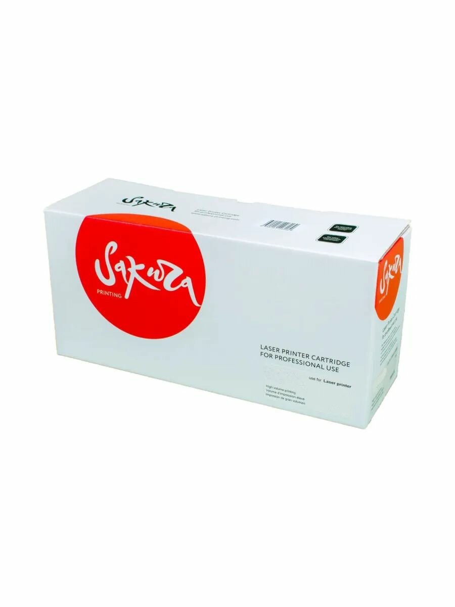 Фьюзер, печка, узел фиксации Sakura FK-3130 для Kyocera , черный.