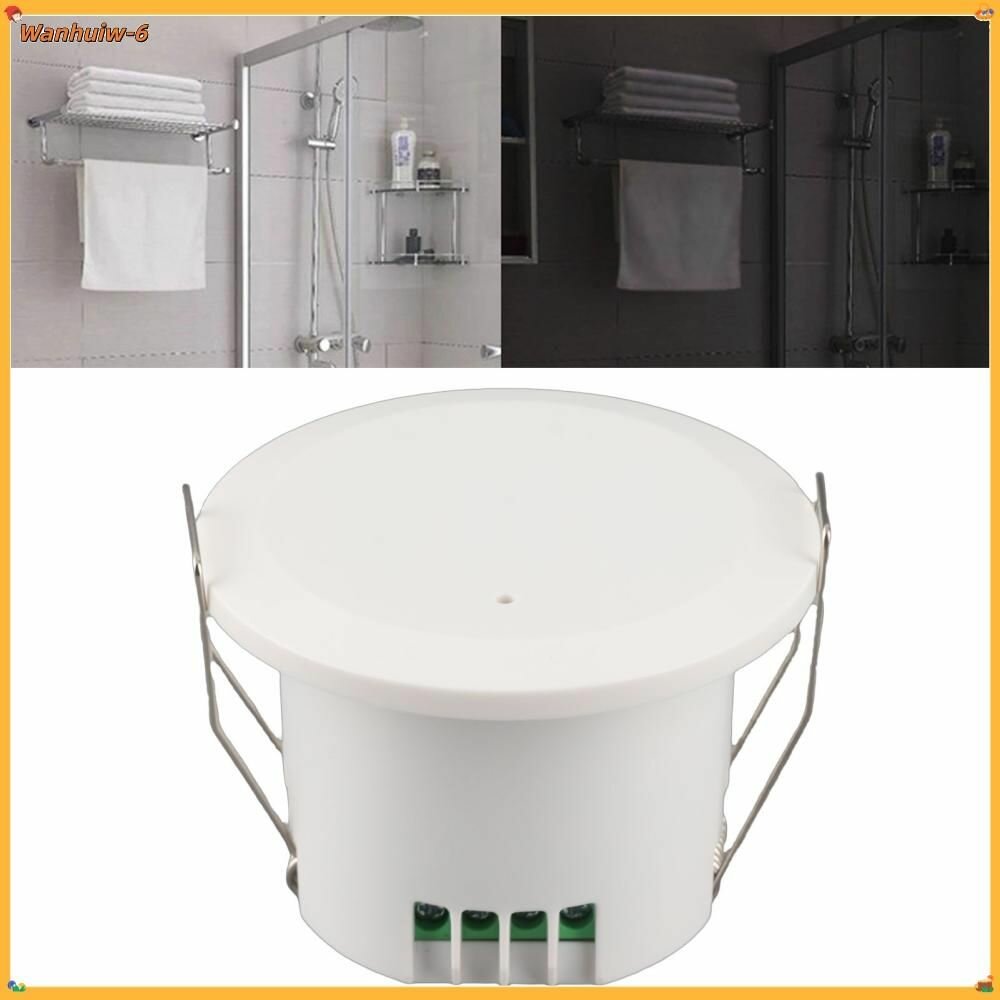 Датчик присутствия миллиметрового диапазона волн