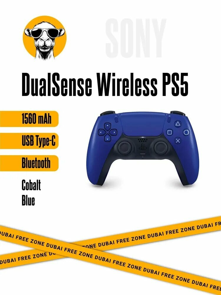 PlayStation Геймпад Sony Dualsense Wireless Cobalt Blue, Bluetooth, синий