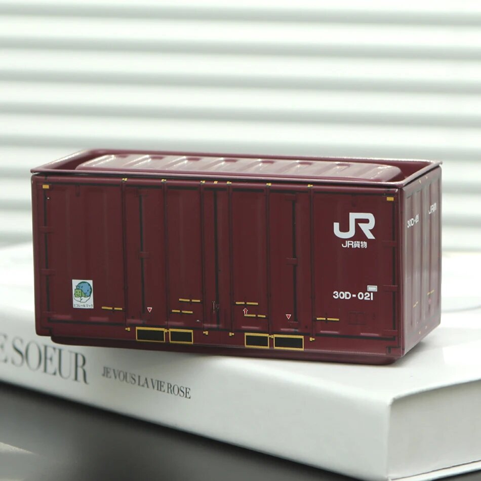 Бордовая металлическая контейнерная модель JR 330-021