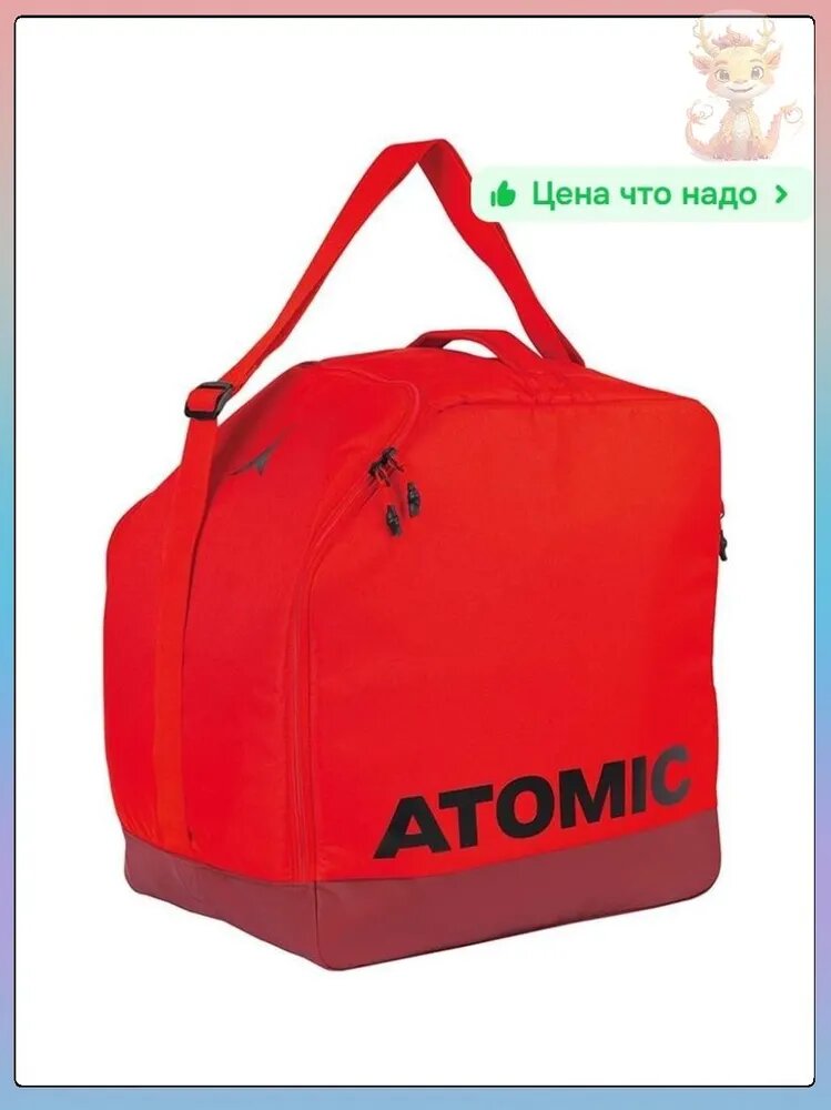 Atomic Чехол для лыжных ботинок красный, вместительный и удобный для горнолыжного спорта