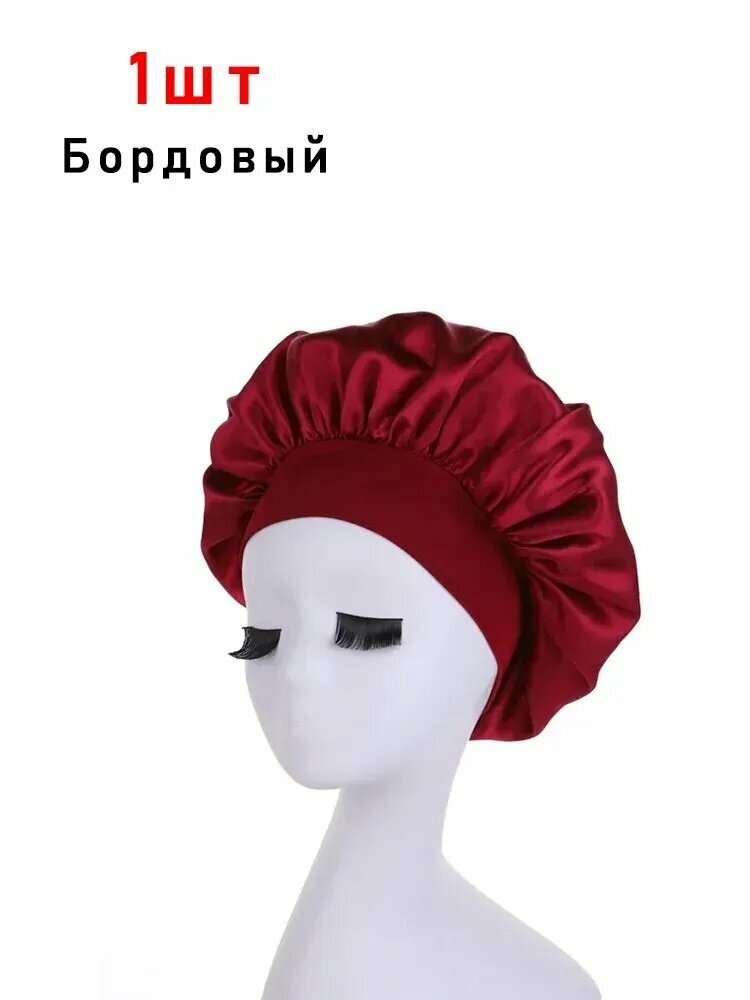 Шапочка для сна
