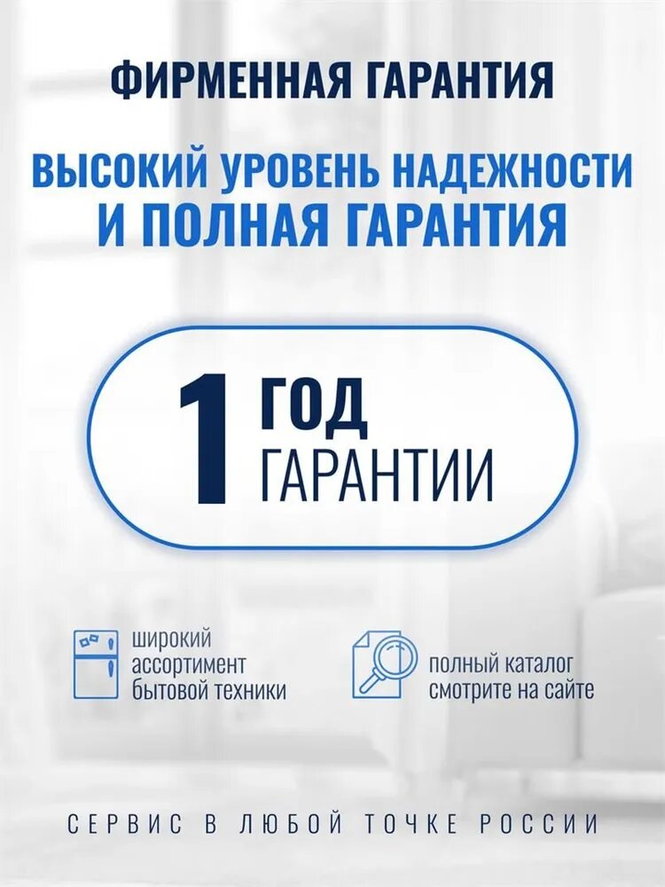 Йогуртница CENTEK CT-1443 электрическая для приготовления йогурта и других кисломолочных напитков, 8 стеклянных баночек, регулировка температуры 20-55°C — фото 1