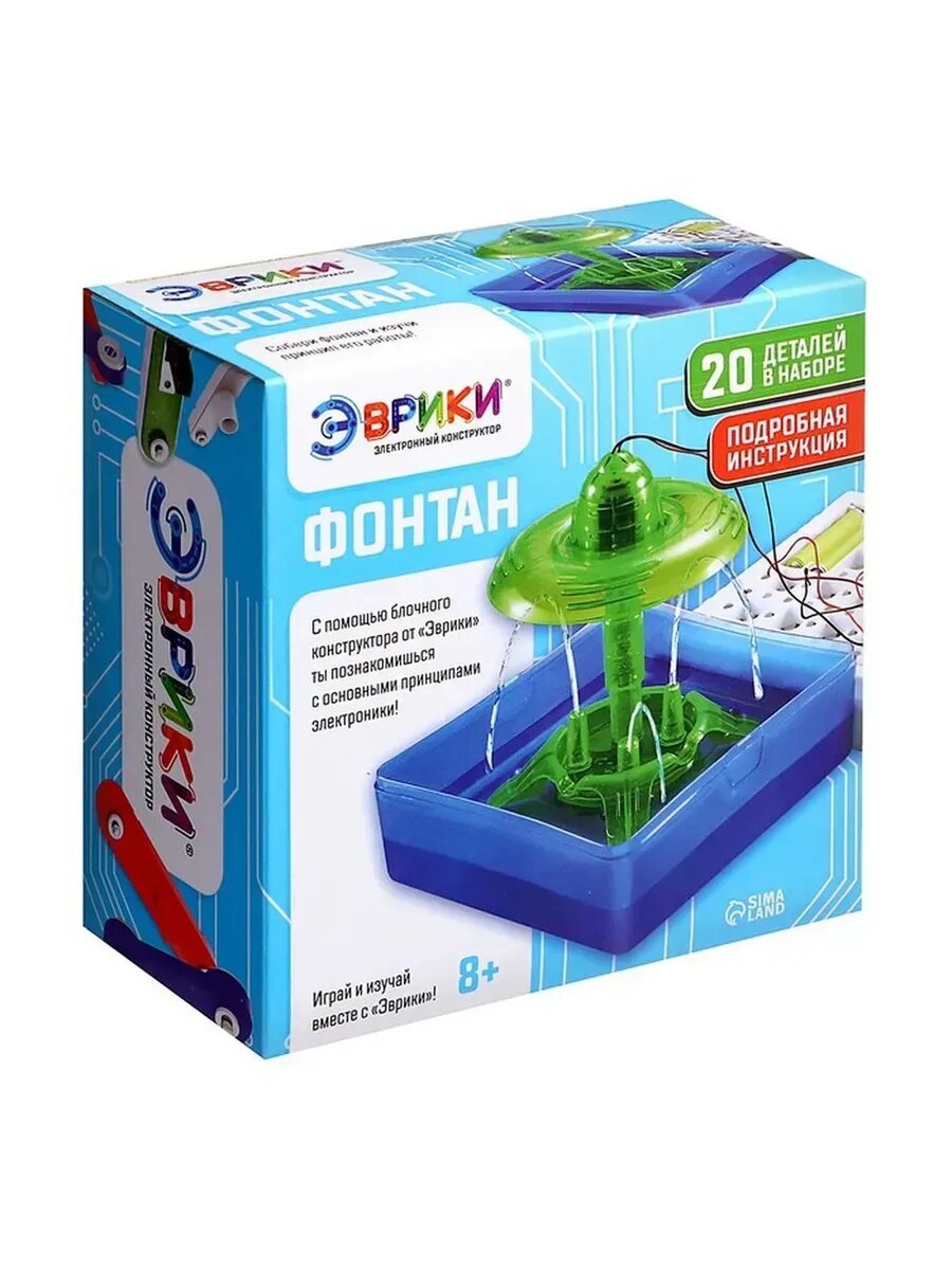 Образовательный набор для экспериментов «Фонтан»