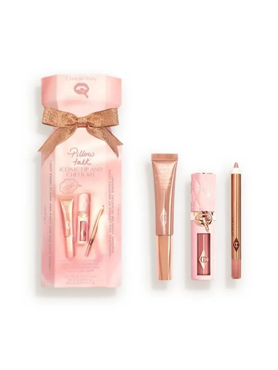 Набор косметики Charlotte Tilbury хайлайтер, карандаш и блеск д/губ PILLOW TALK ICONIC LIP AND CHEEK KIT