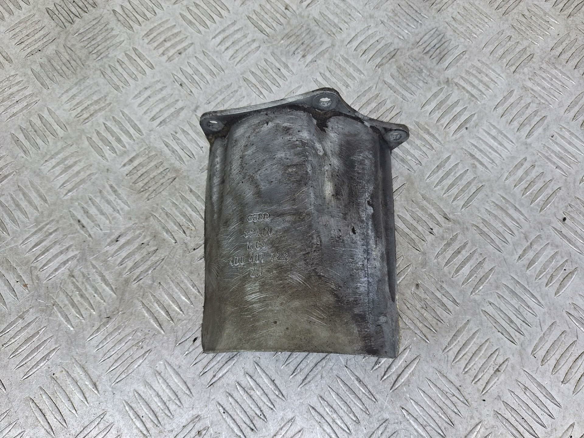 Пыльник шруса Audi A4 B5 1997 4D0407722