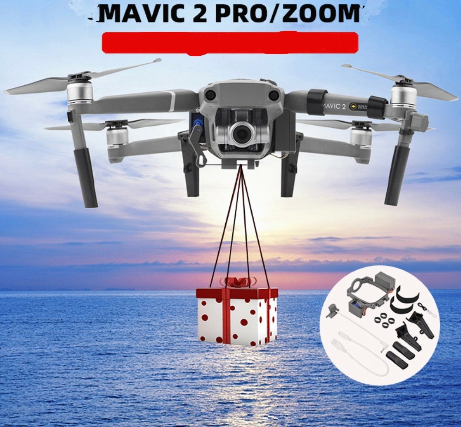 Система сброса груза MyPads с сервоприводом для DJI Mavic 2 Pro / Zoom, нагрузка до 500 г