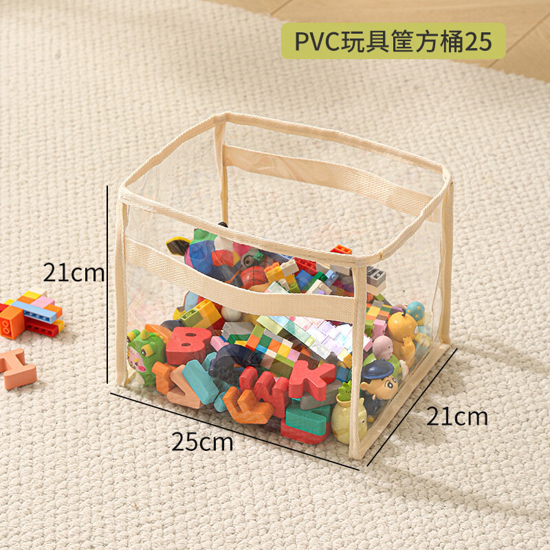 Прозрачный контейнер для хранения детских игрушек, органайзер для мягких игрушек и строительных блоков, вместительная прозрачная корзина для хранения для домашнего использования.