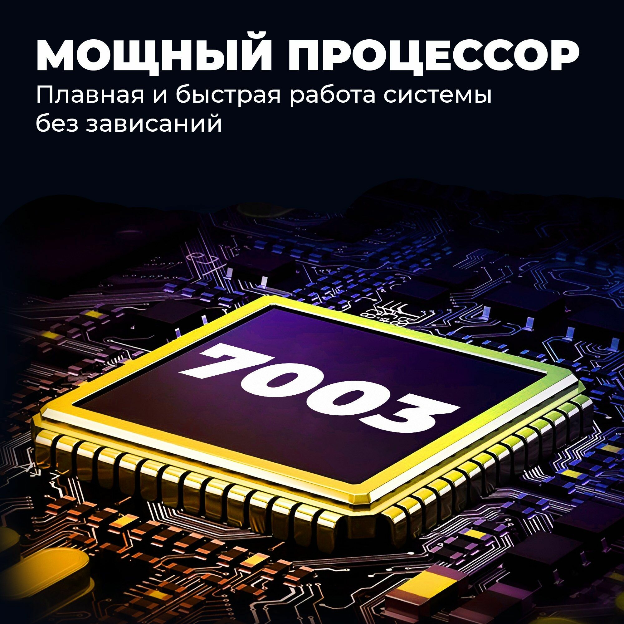 Автомагнитола для KIA Rio III (КИА Рио 3) / 7 дюймов сенсорный экран, 2din (bluetooth, USB, AUX, MirrorLink ) -дублирование экрана смартфона) + пульт, управление со смартфона/ Автозвук