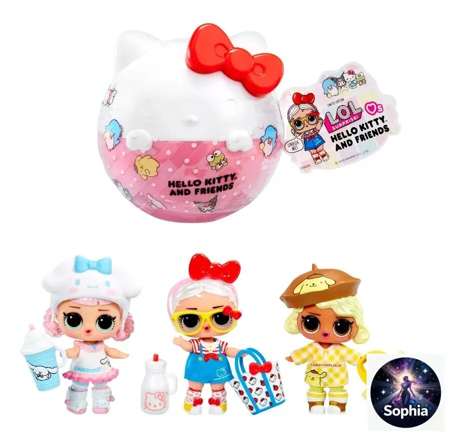 ЛОЛ сюрпрайз Кукла сюрприз в шаре Hello Kitty & Friends с аксессуарами