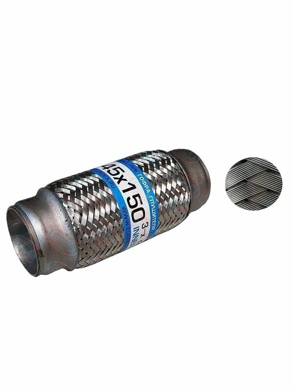 Гофра глушителя EUROEX 45x150x210/3 45x150x210 3-х слойная
