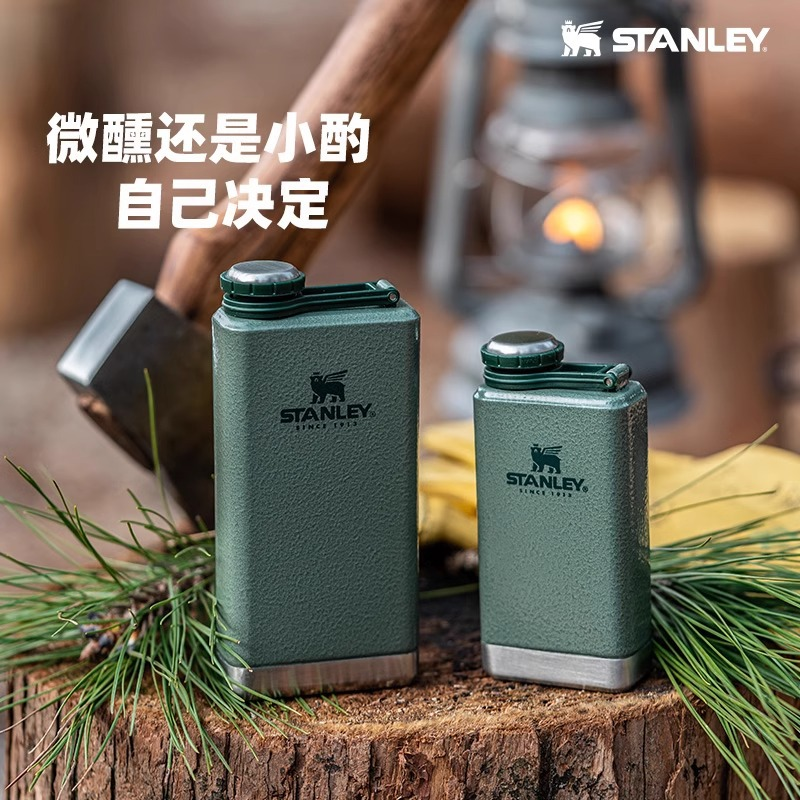 Фляга Stanley Adventure To Go, нержавеющая сталь, темно-зеленая, 148мл