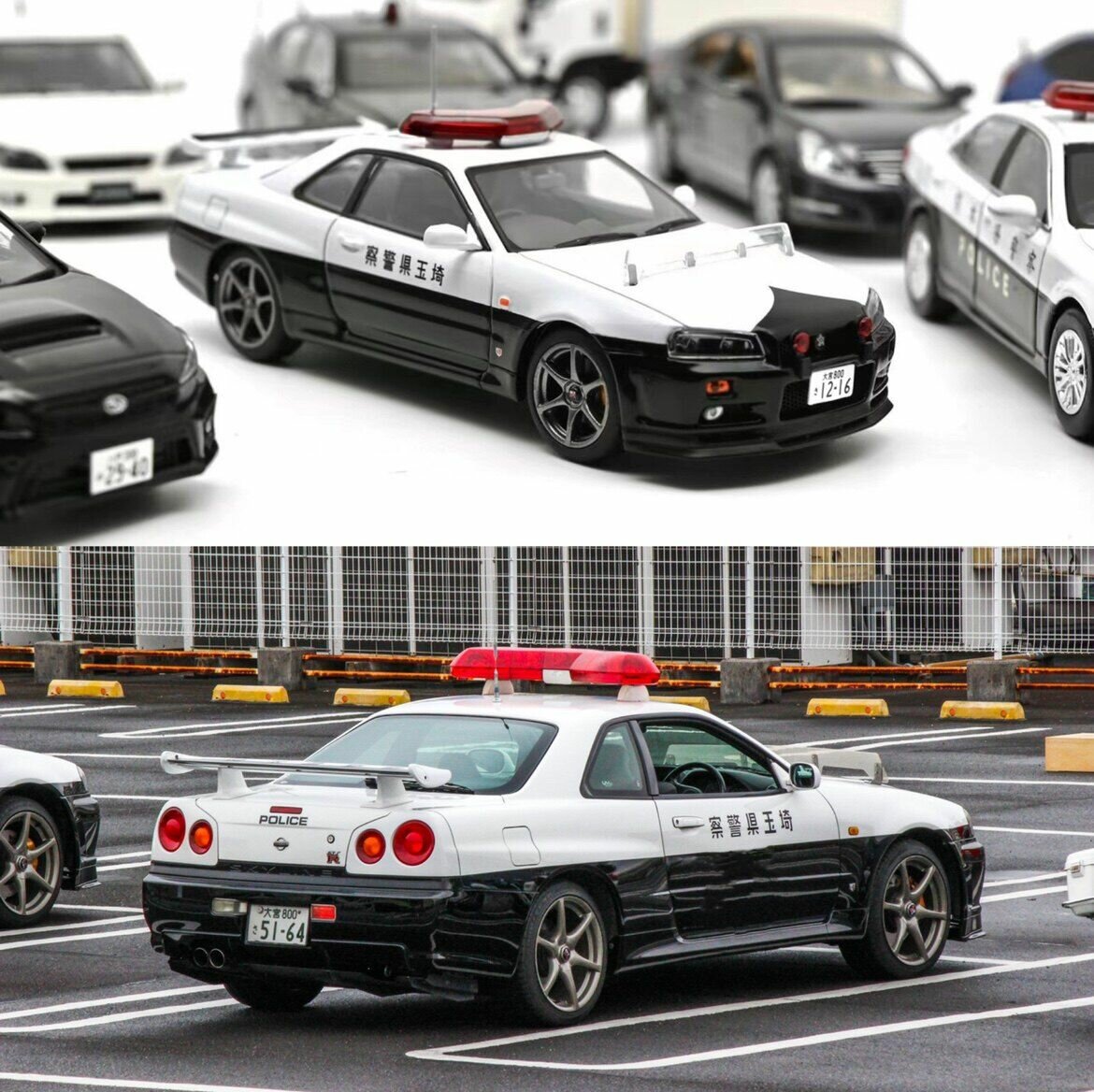 Rais Kyosho Nissan GTR R34, модель 2000 года, префектура Сайтама, японский полицейский автомобиль, масштаб 1:43