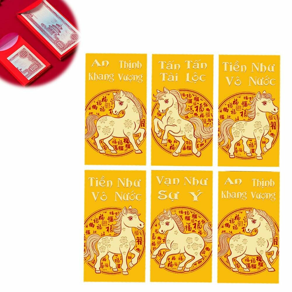 Красные конверты на Китайский Новый год 2026, конверты для денег, счастливый красный конверт Хунбао для Праздника Весны и Лошади