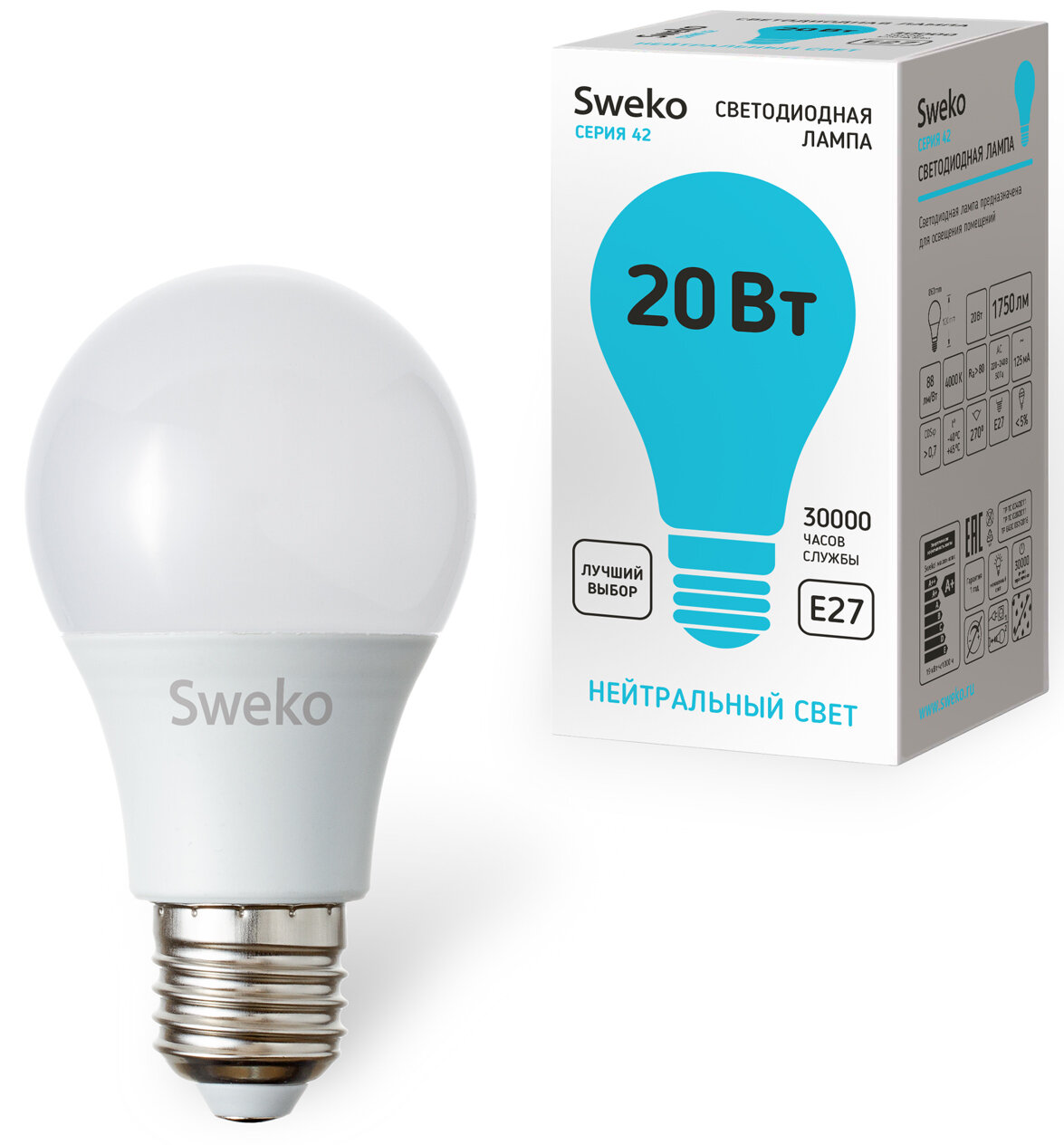 Лампочка светодиодная Sweko Серия A60 E27 20W 4000K 38904 5шт.