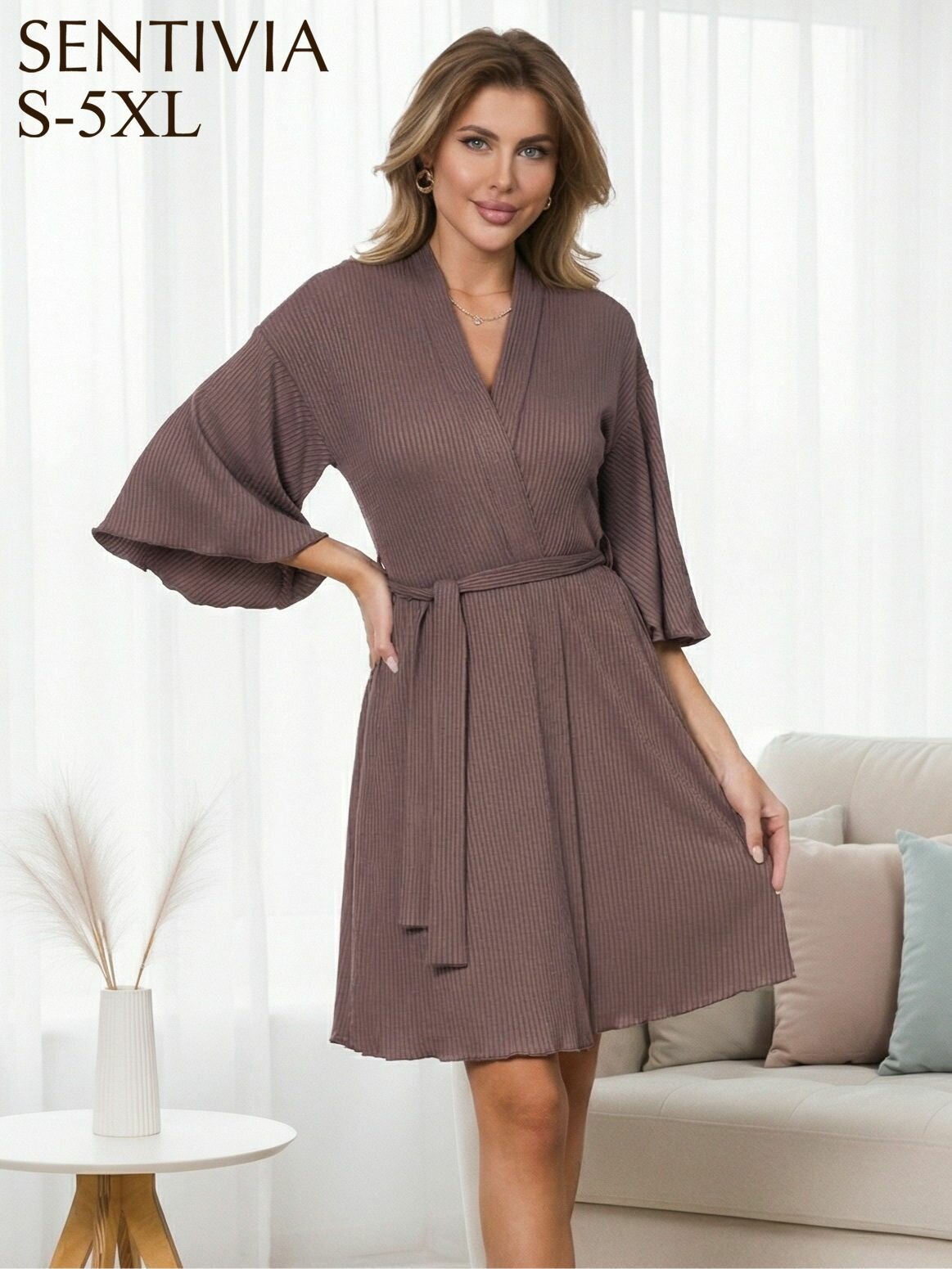 Комплект для кормящих мам Весна-лето 2026