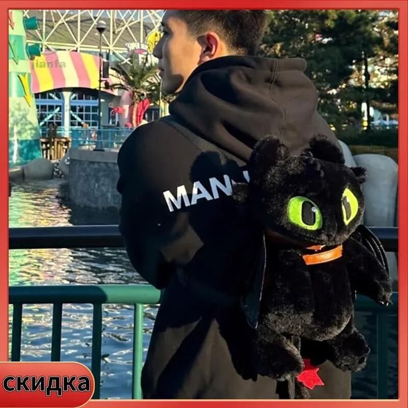 Рюкзак для детей в виде Беззубика, из плюша, 45 * 15 см - для мальчиков и девочек, для возраста 5-7 лет