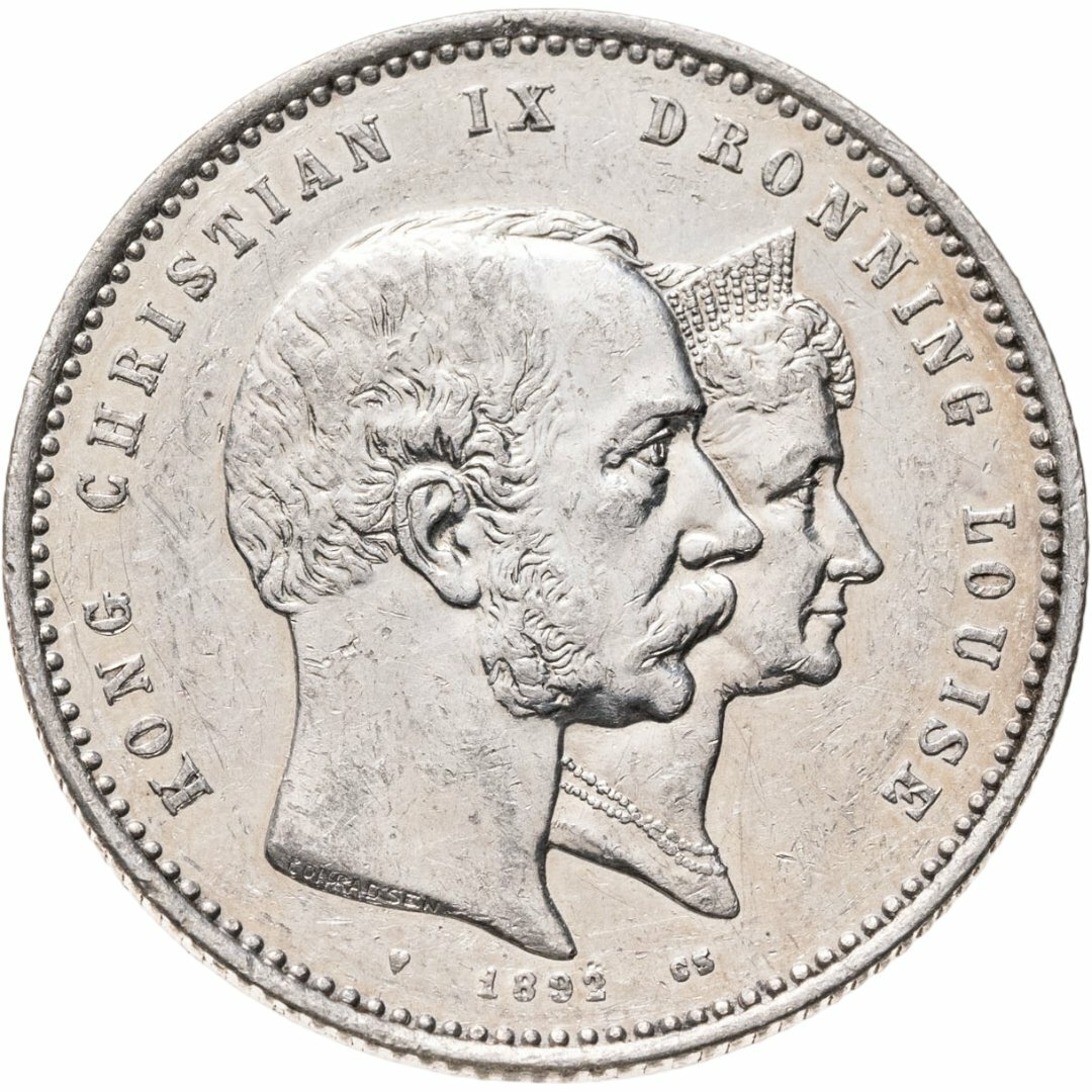 Дания 2 кроны 1892 "50-летие свадьбы Кристиана IX и королевы Луизы", Серебро 800, в сохранности XF