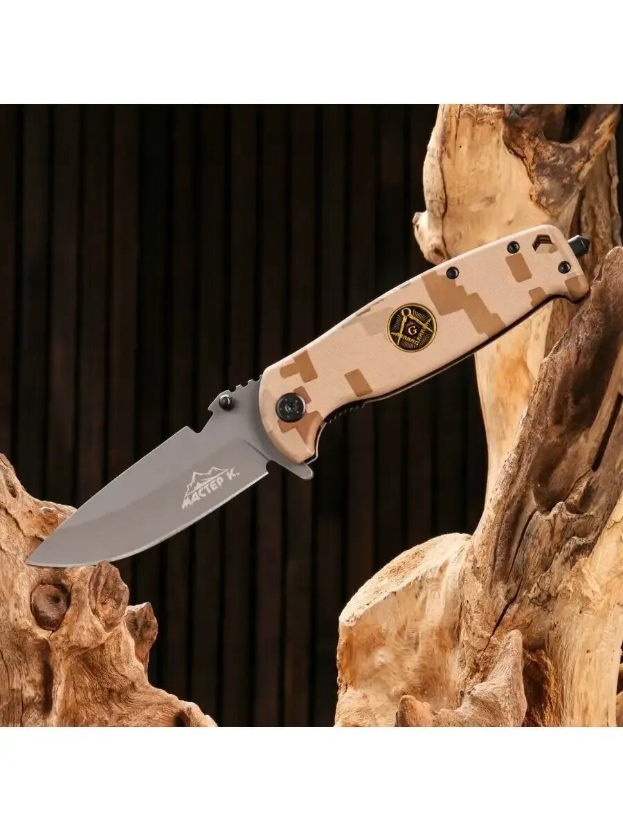 Нож сувенирный