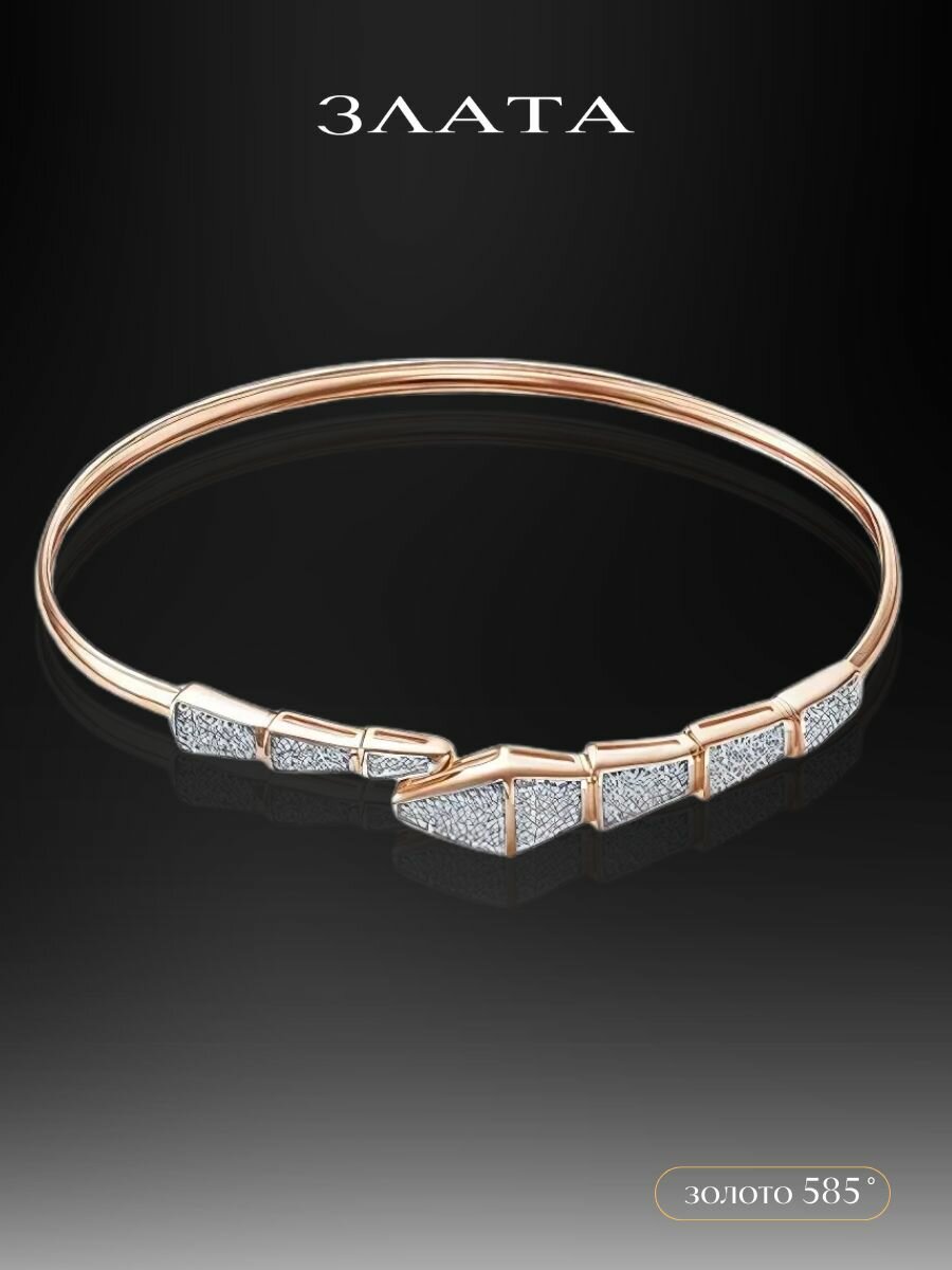 Браслет ЗЛАТА, красное золото, 585 проба, родирование, фианит