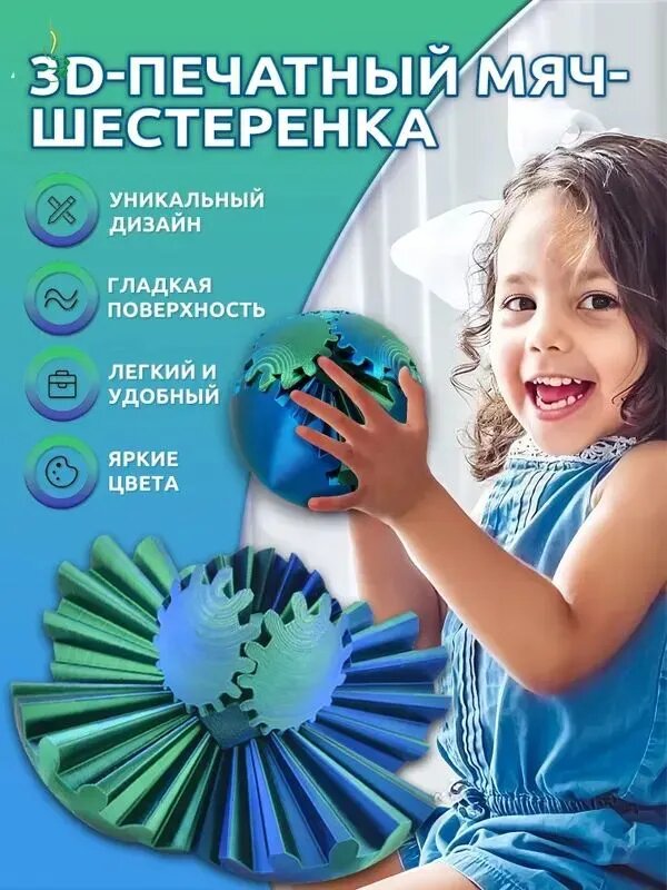 Антистресс Игрушки/3D Печатный дракон/Идеальные подарки для мальчиков и девочек
