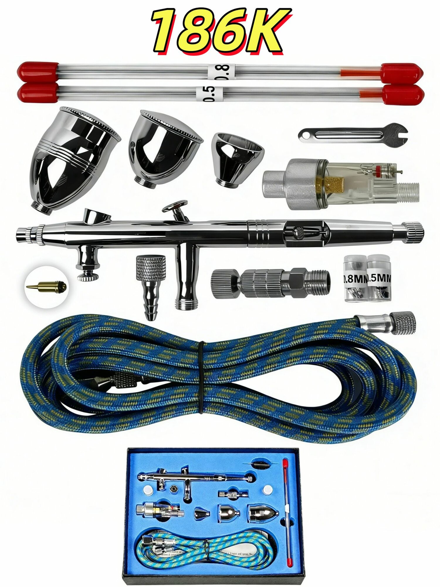 Аэрограф "Спутник-3" Универсал + комплект (шланг, 3 сопла, 3 иглы, фильтр)