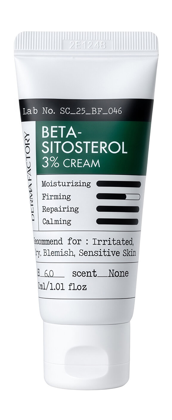DERMA FACTORY Крем для лица Beta-Sitosterol 3% Cream, 30 мл