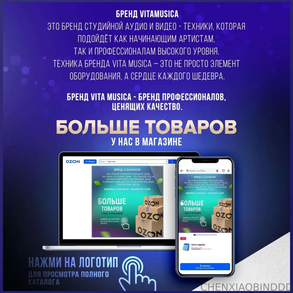 MP3-плеер с FM радио, сенсорным экраном, Bluetooth, черный — фото 1