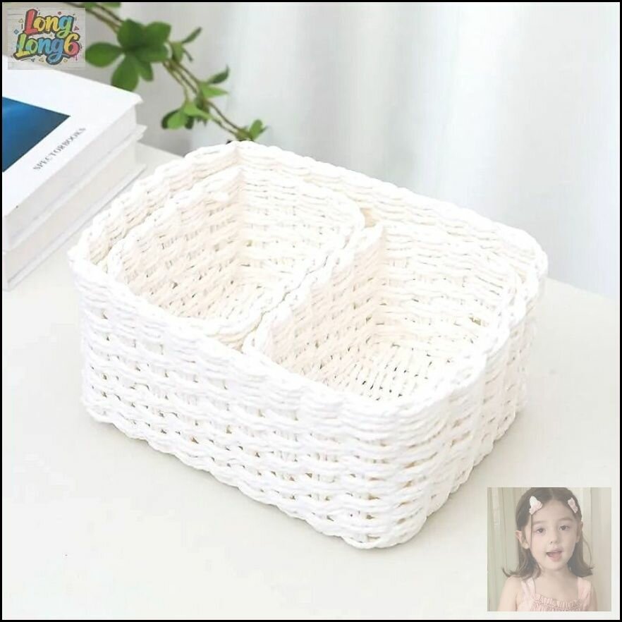Корзина для игрушек длина 30 см, ширина 25 см, высота 5 см.