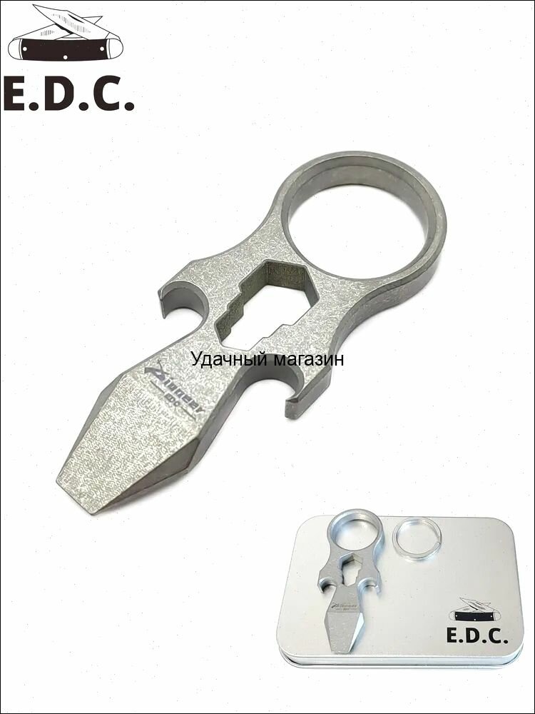 Титановый EDC карманный инструмент с открывалкой для бутылок и шестигранным ключом.
