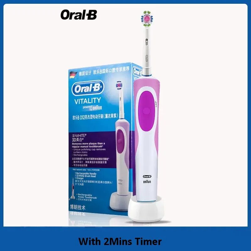 Oral-B Электрическая зубная щетка D12