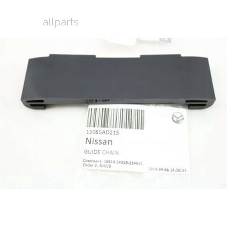NISSAN 13085AD215 Направля