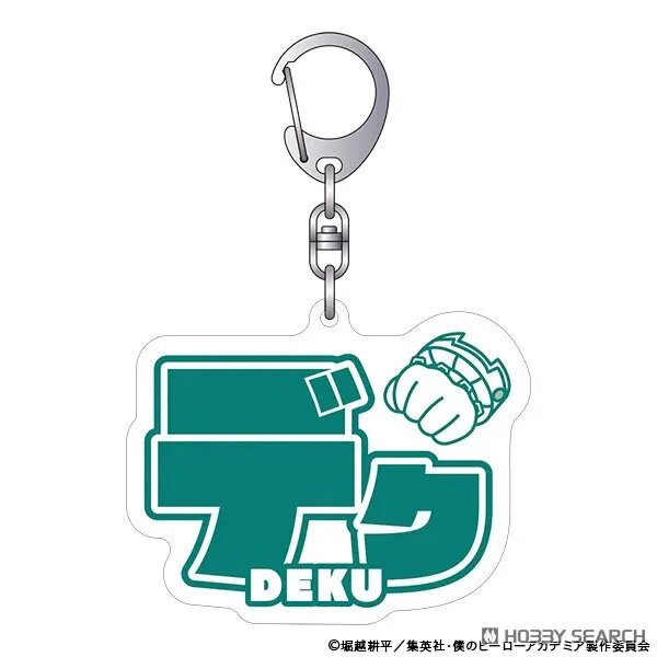 Брелок My Hero Academia, Деку, изумрудный, 5 см