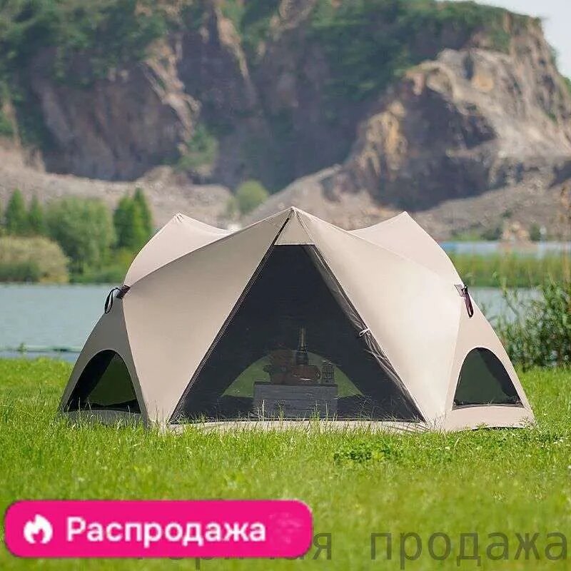 Палатка 6-местная кемпинговая, автоматическая установка, всесезонная, бежевая, полусфера, для отдыха на природе — фото 1