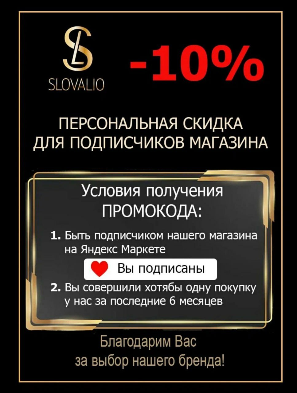Серьги конго, размер 50 мм, золотистый — фото 1