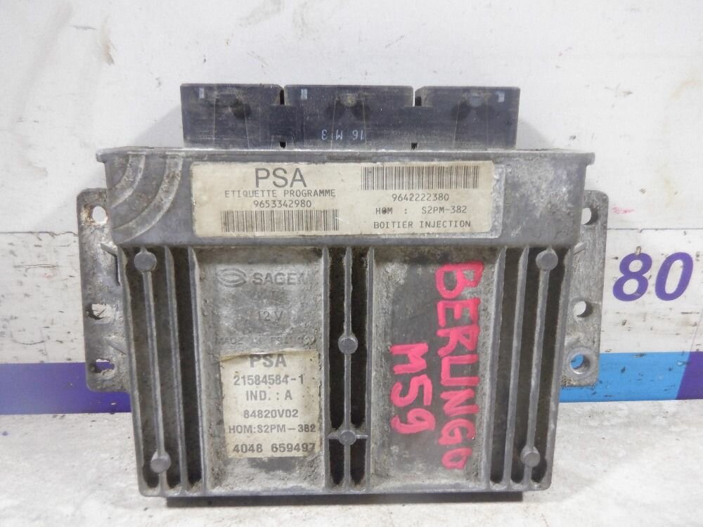 Блок управления двигателем Citroen Berlingo