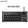 SOVOB MR18 цифровой микшер 220V (EU)