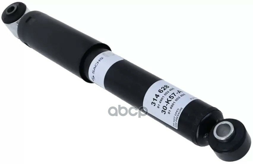 Амортизатор подвески Sachs арт. 314628