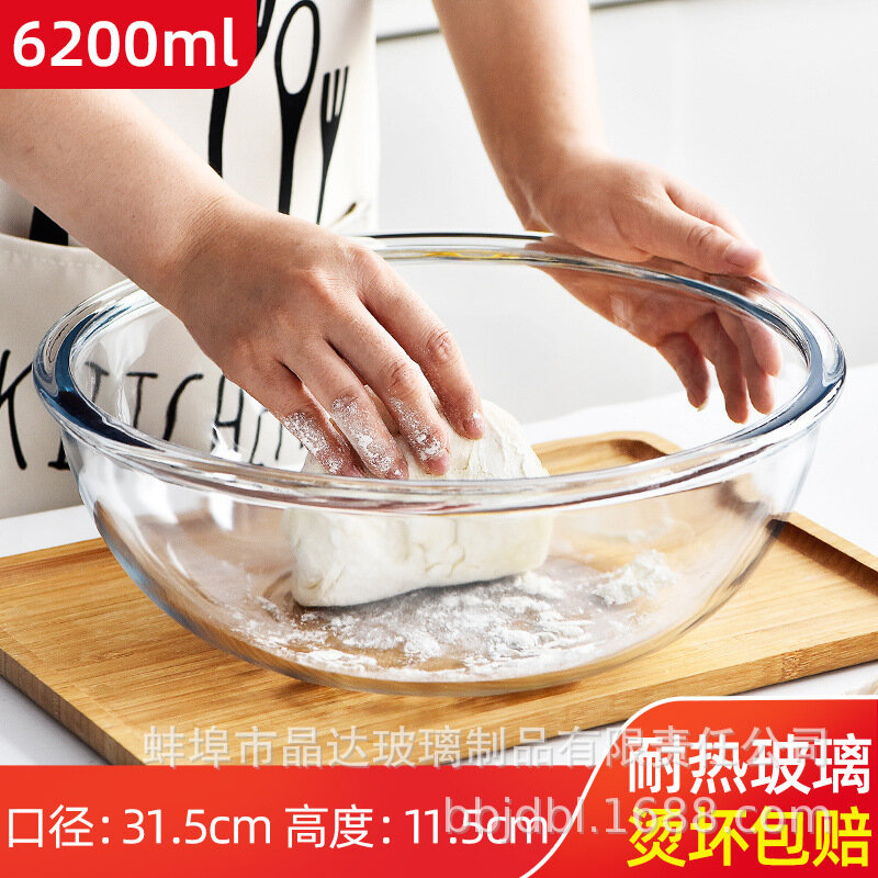 Миска для смешивания, стеклянная миска, устойчивая к высоким температурам, домашняя миска для взбивания яиц, миска для замеса теста, миска для приготовления тортов, салатная миска, прозрачная большая суповая миска