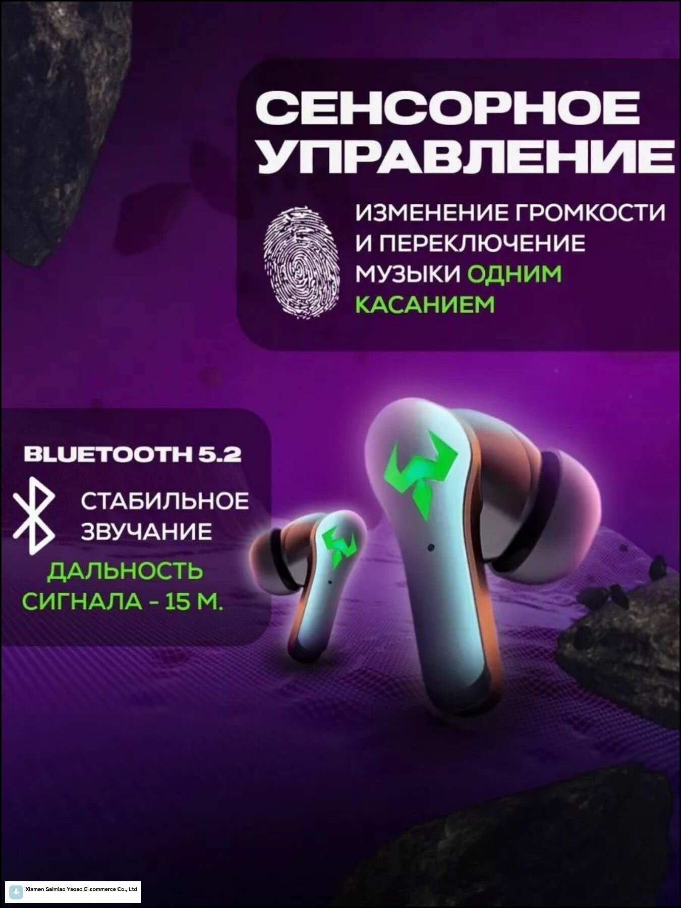 Игровые Bluetooth-наушники N35, гарнитура с низкой задержкой, экономией энергии, мощным звуком и длительным временем работы